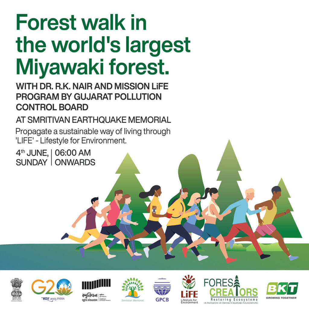 Forest walk in the world’s largest Miyawaki forest – Smritivan ...