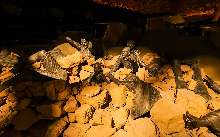 Smritivan Earthquake Museum